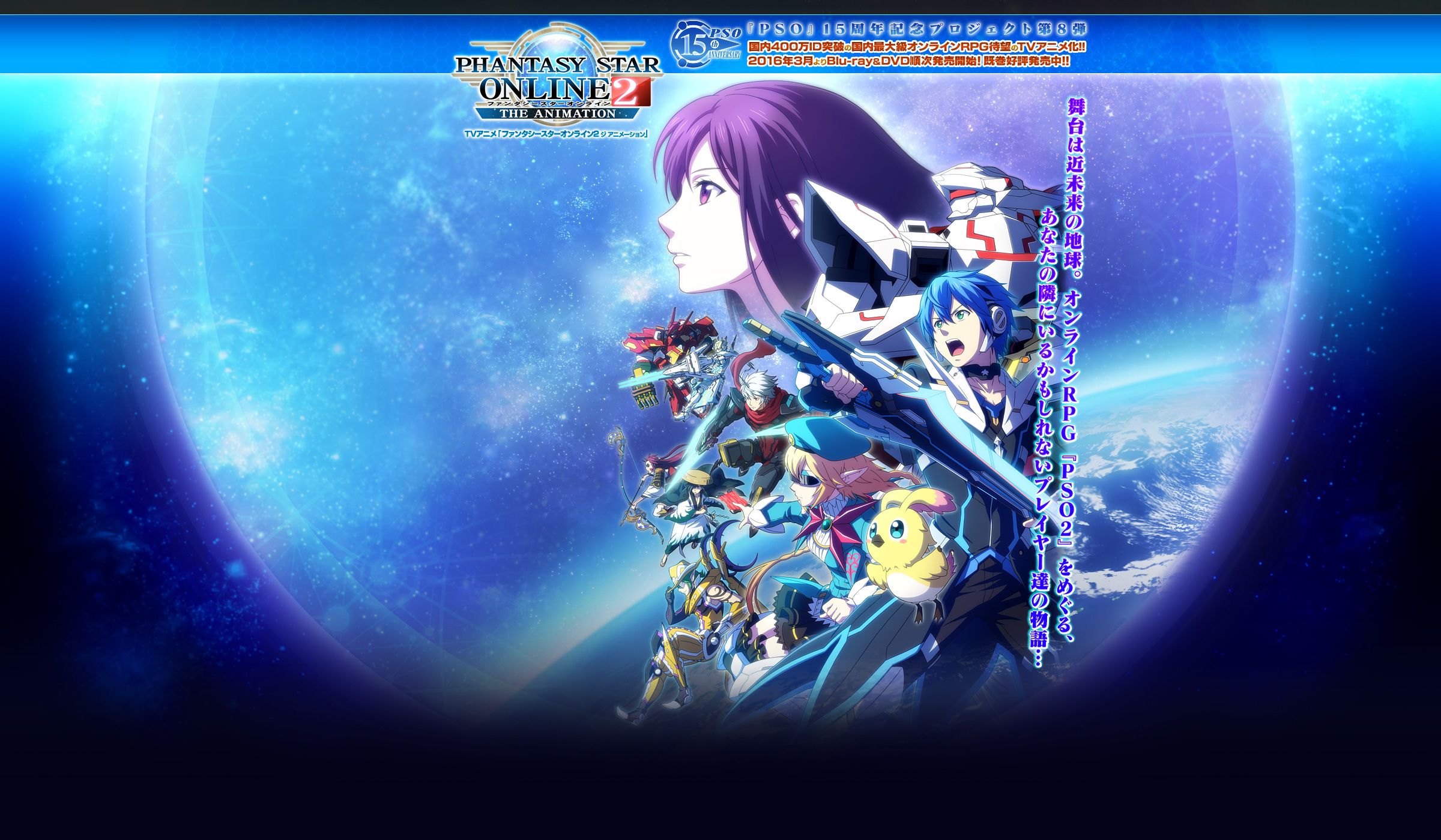 bg_base.jpg (2400×1400)-花瓣网